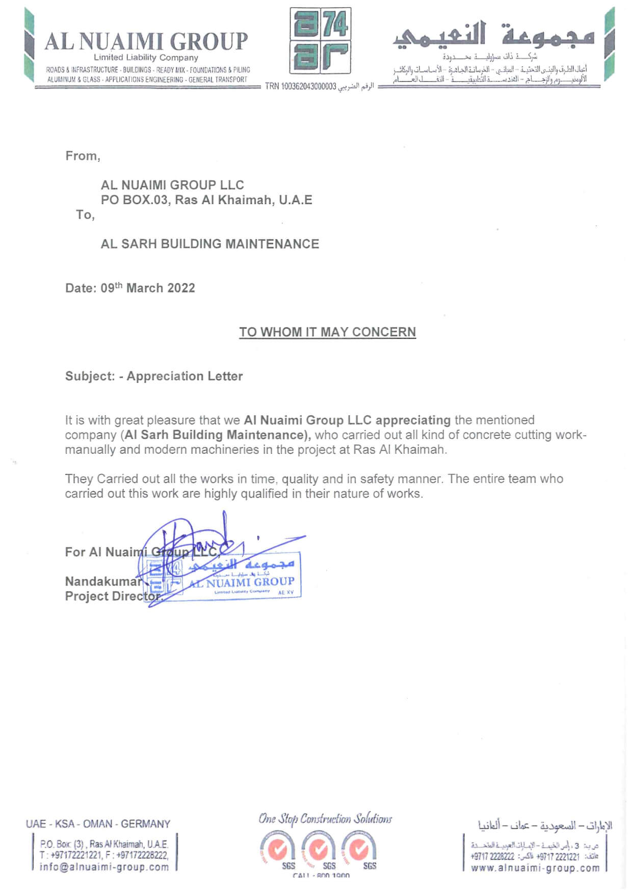 Al Sarh Technical Services LLC | Technical Service Company